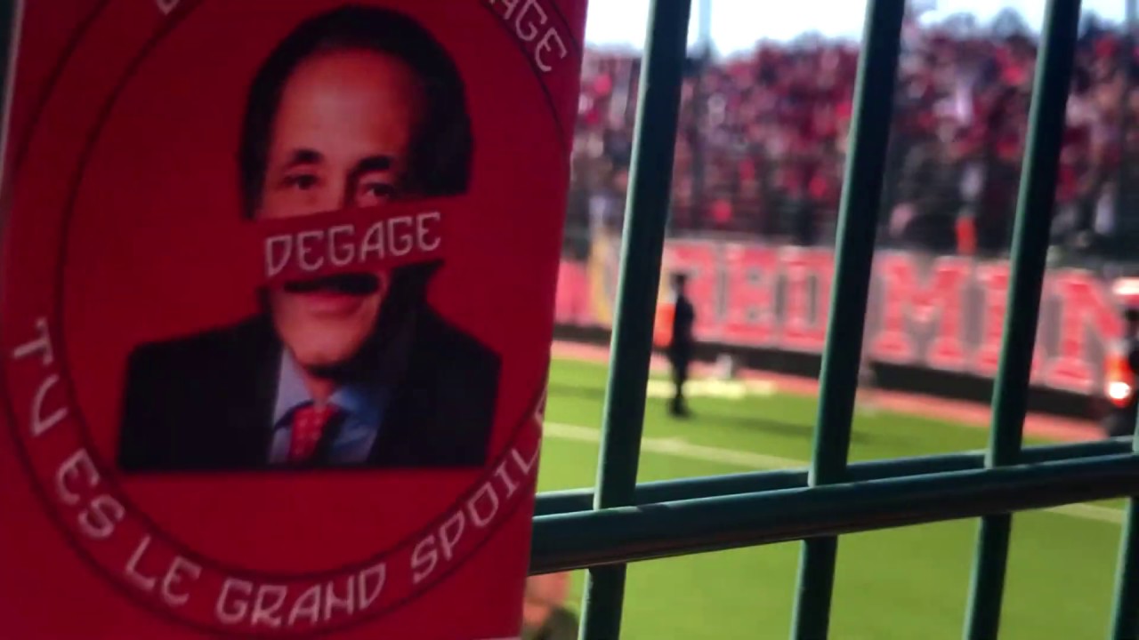 ULTRAS REDMEN 08 [ CODM 1 VS 0 CMD ]J-21 AMATEUR 2019/2020 - YouTube