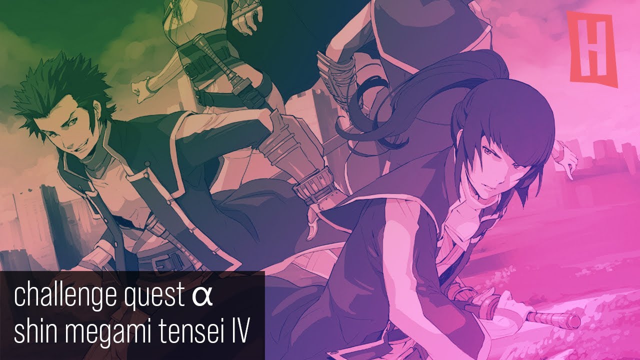 Challenge Quest α (From Shin Megami Tensei IV) - YouTube