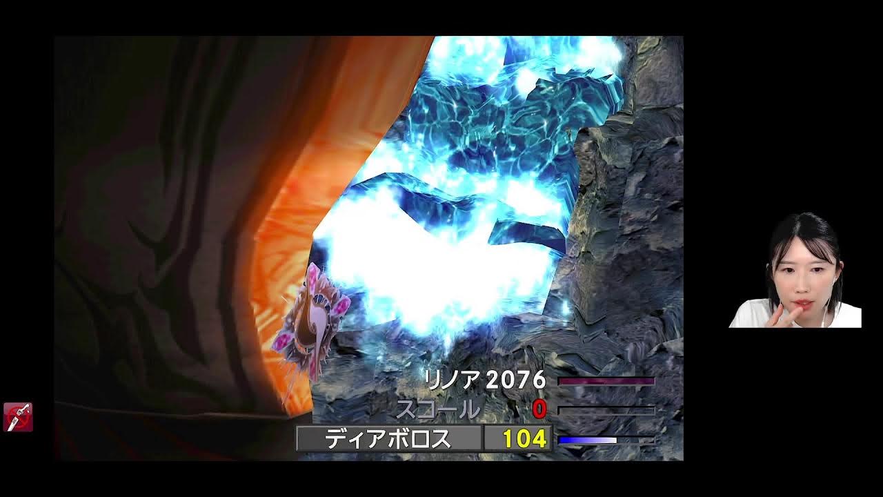 【FF8 Remastered】ママ先生と戦うかもしれません。初見プレイ #18 - YouTube