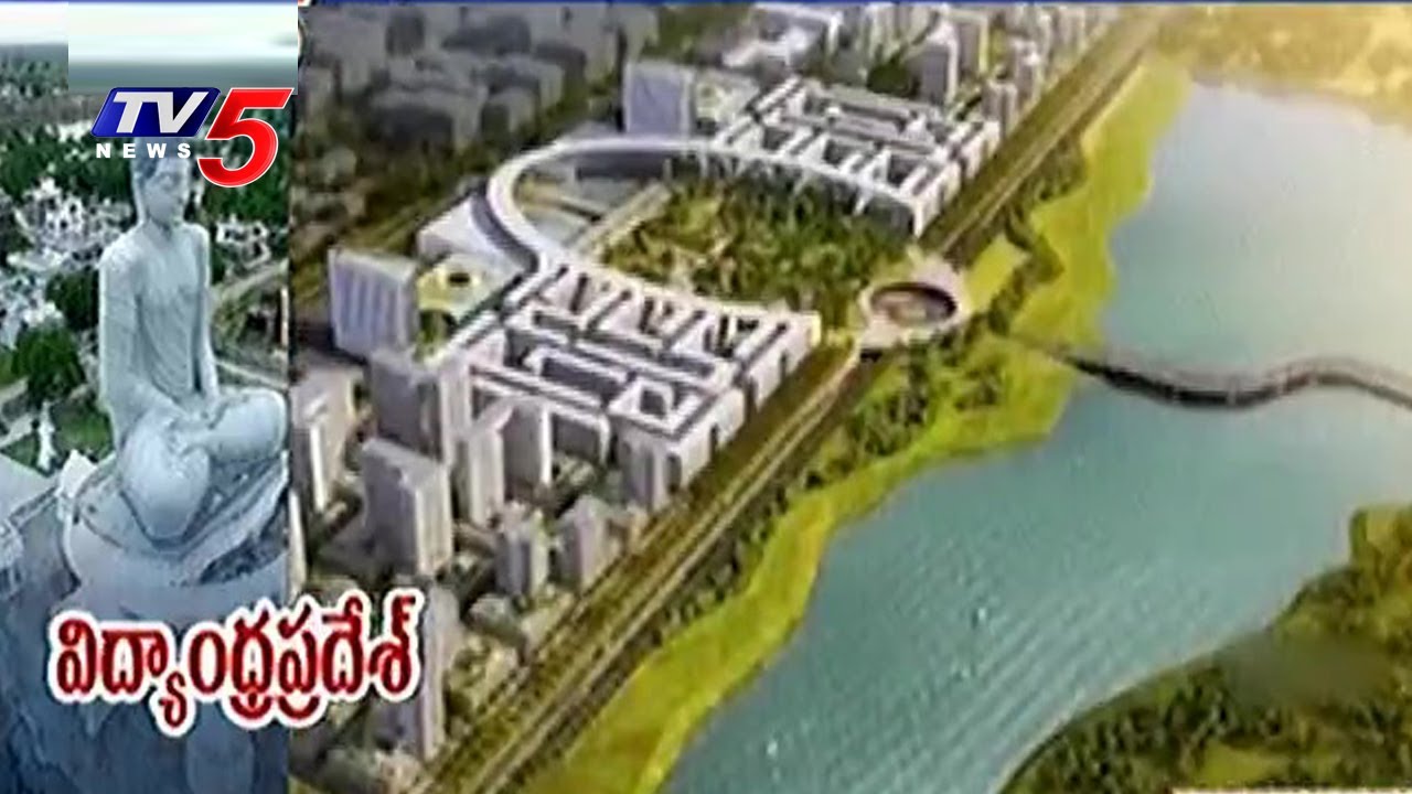 SRM University Amaravati campus to be Launched Today | TV5 News - YouTube