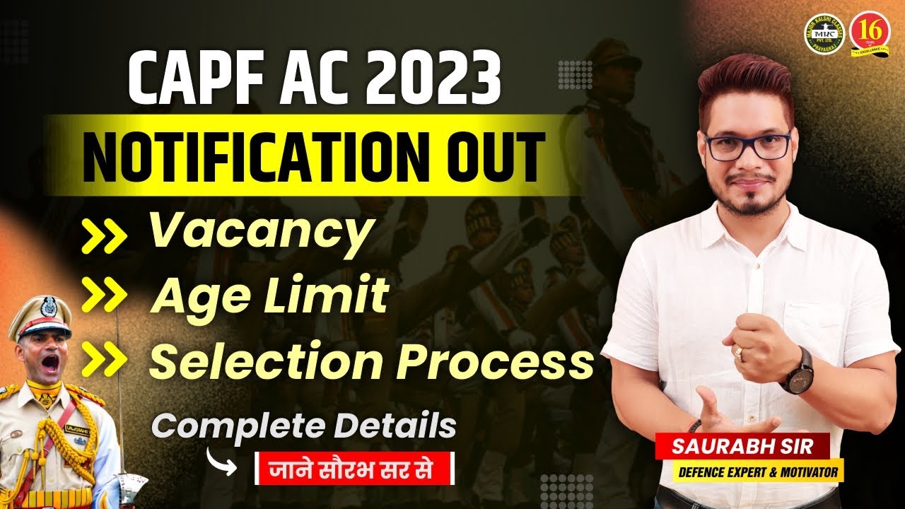 CAPF AC 2023 Notification Out | CAPF Assistant Commandant Exam ...