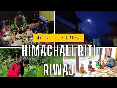 HIMACHALI RITI RIWAJ #himachalpradesh #pahadilifestyle #himachlivlogs # ...