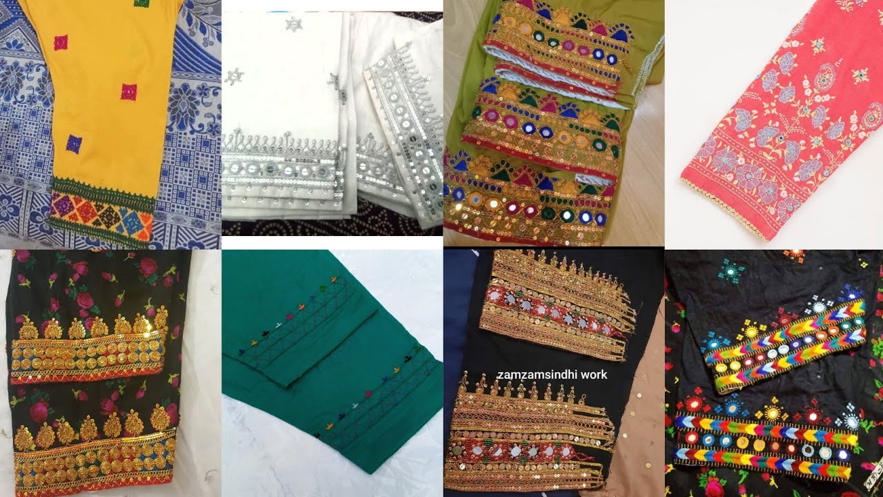 Latest Mirror Hand Embroided Sindhi Balochi Trouser's/shalwar Design's ...