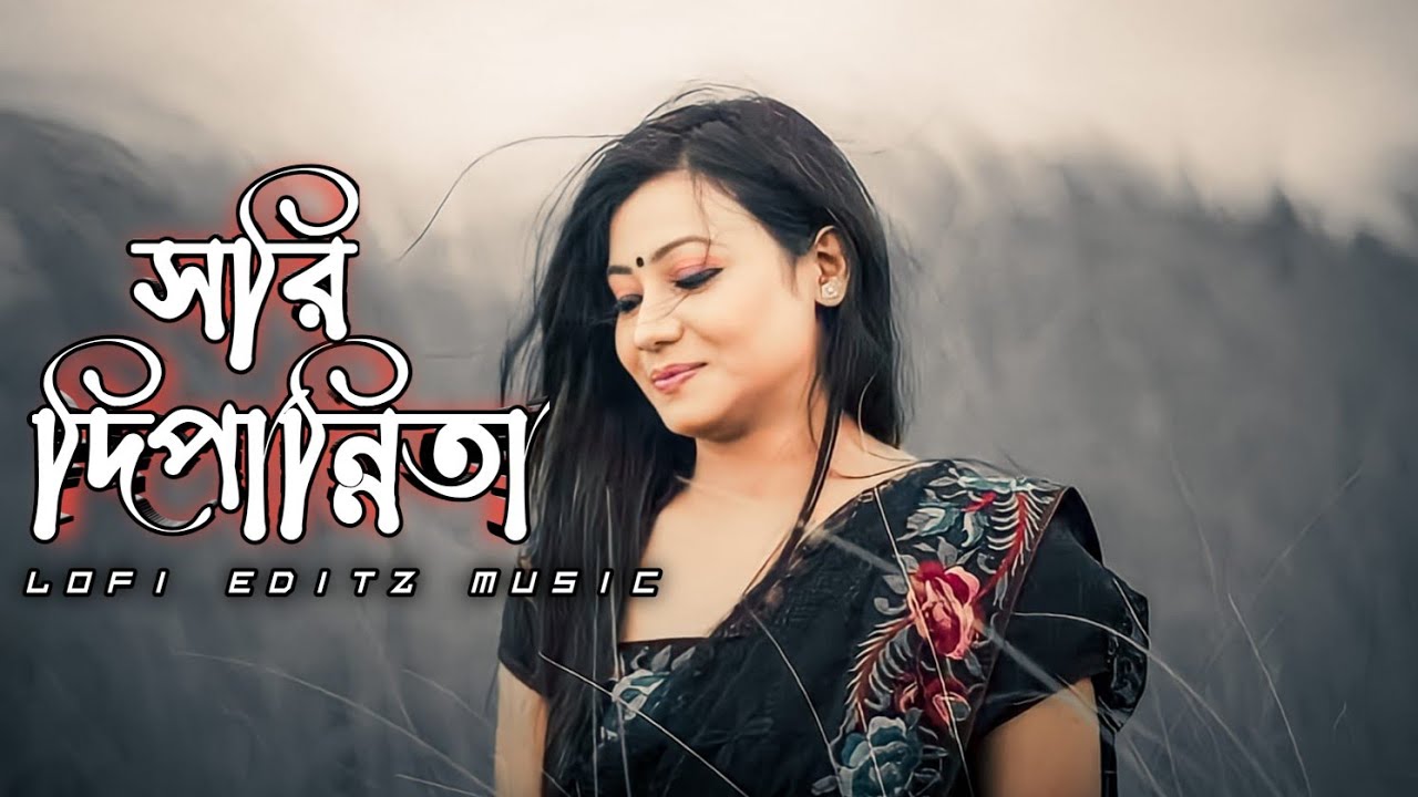 Sorry dipannita | সরি দীপান্বিতা | Tumi Nil Akash |Sorry dipannita ...