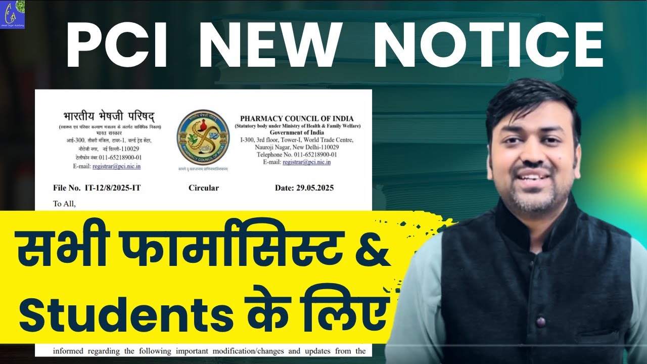 PCI New Notice For All Pharmacist & Pharmacy Students || PCI New Latest ...