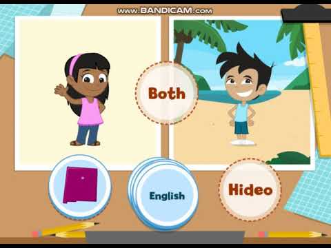 ABCmouse: United People of America Carla's Faraway Friends Sight Word ...