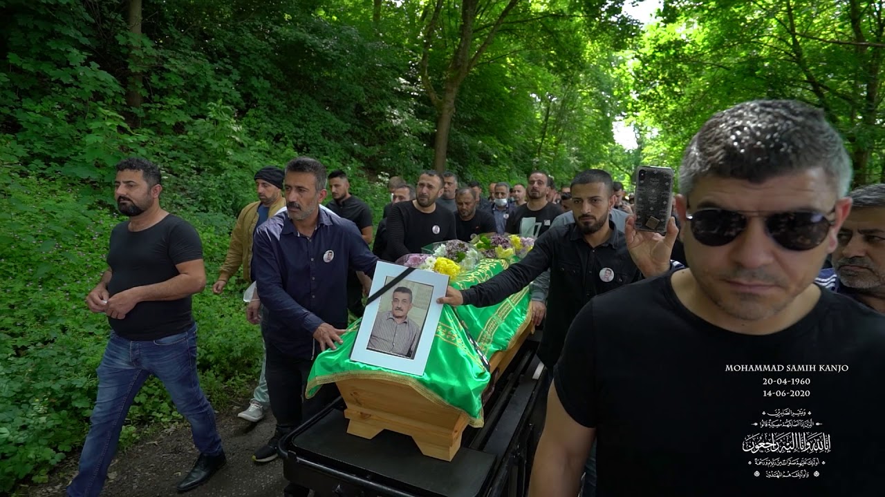 Mohammad Samih Kanjo 1جنازة محمد سميح كنجو كاملة - YouTube