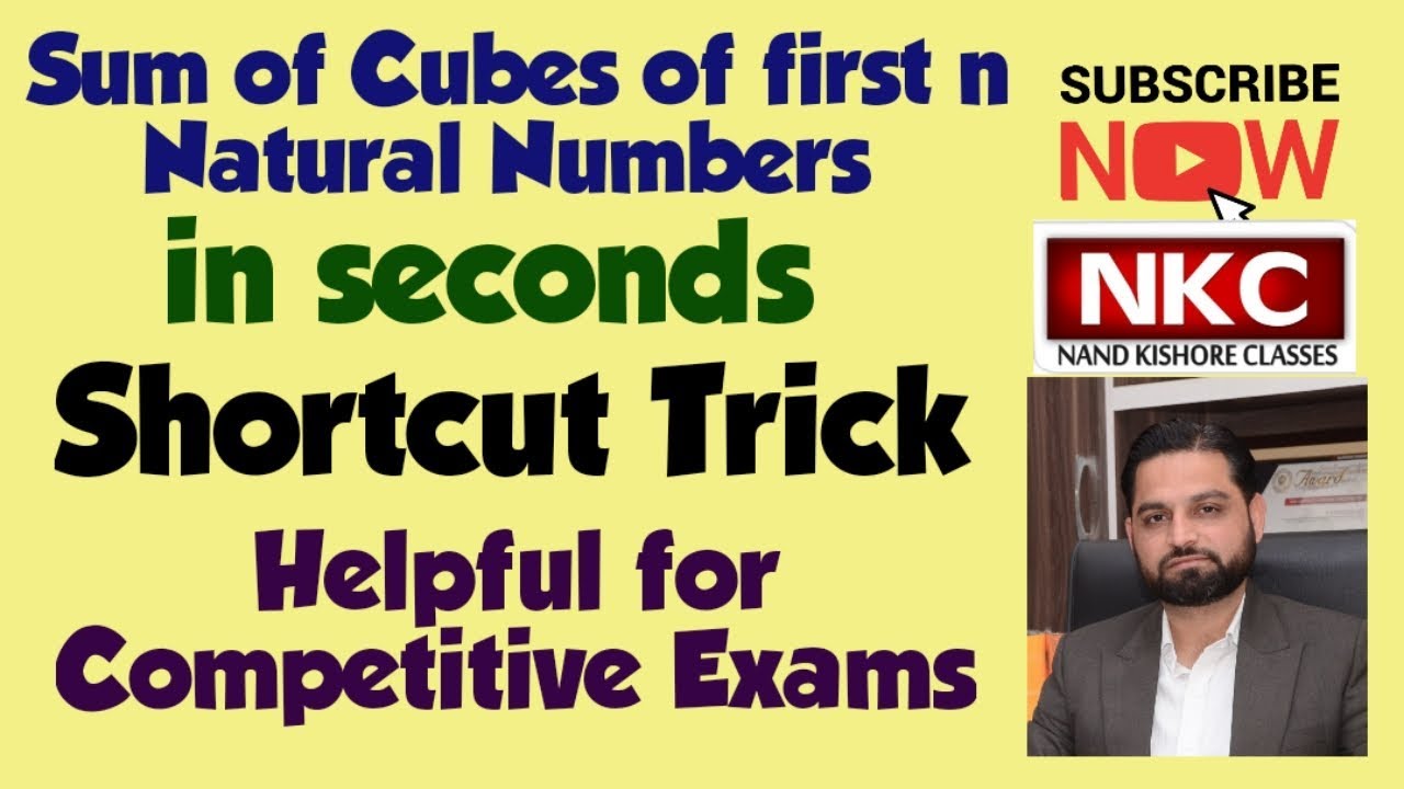 Sum of cubes of first n Natural Numbers - Shortcut Trick | Competitive ...