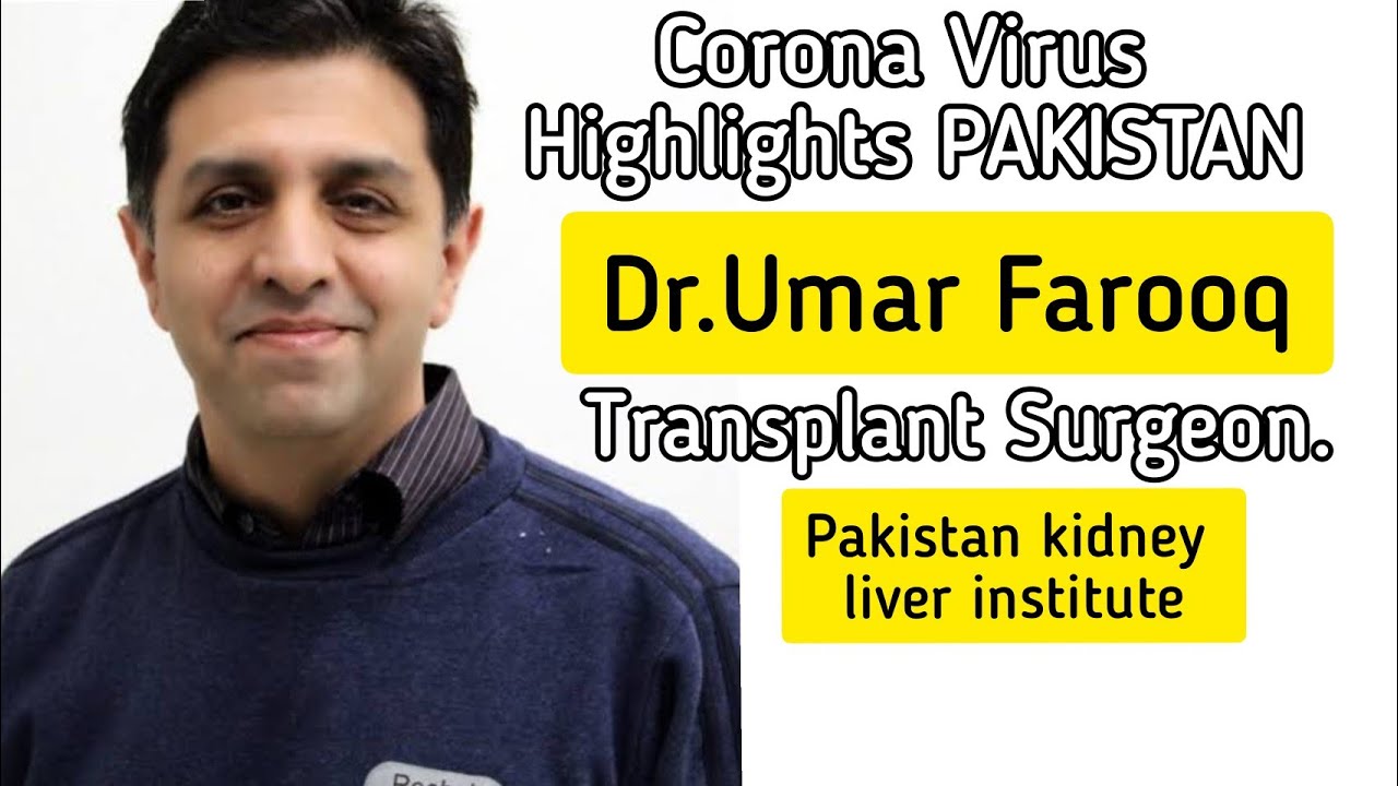 Urdu: Nurses and Respiratory Staff Deserve Respect! Featuring; Dr.Umar Farooq Transplant Surgeon ...