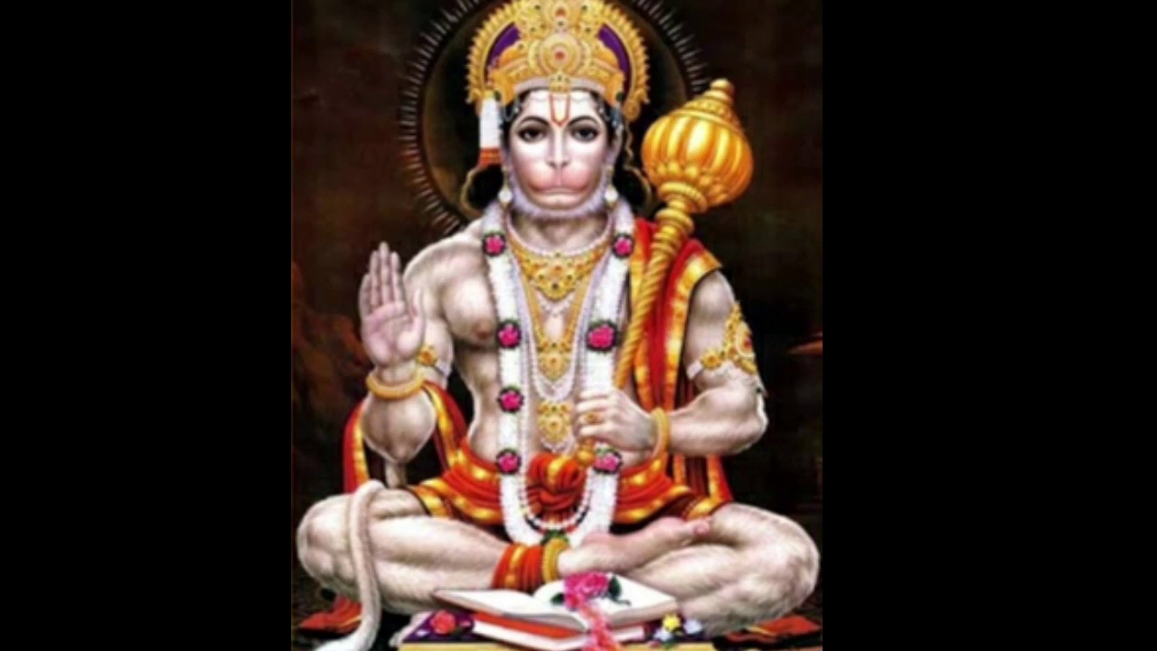 Hanuman jee ka maha mantra ( इस मंत्र को सुनने से पापों का नाश होगा ...