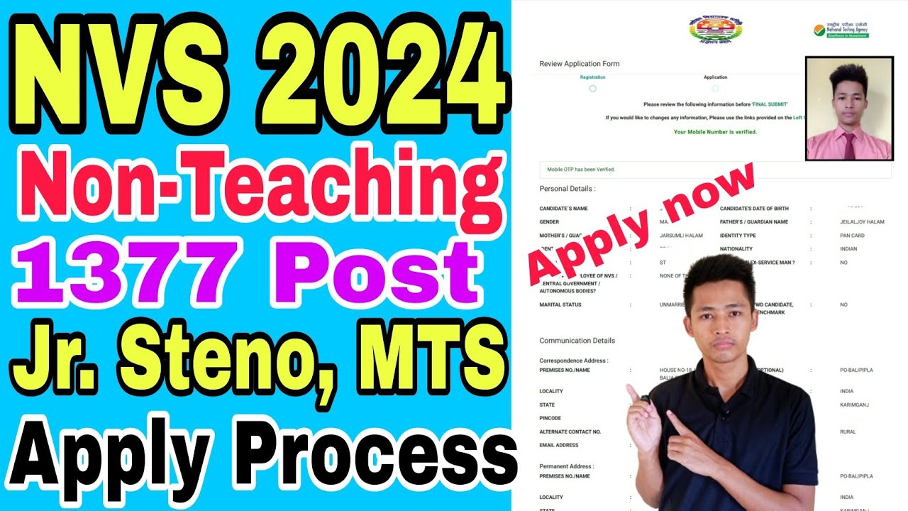 NVS Non Teaching 1377 Post, Online Form kaise kare, How to Fill up Form ...