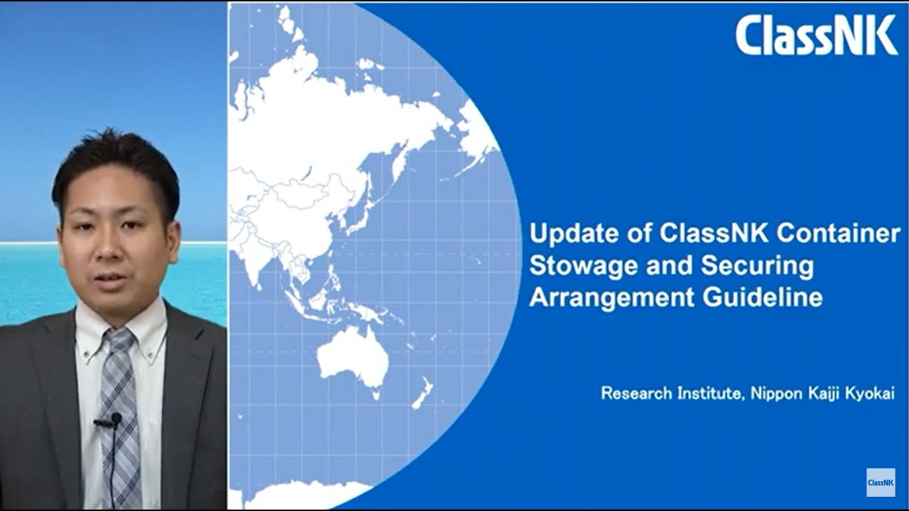Guidelines for Container Stowage and Securing Arrangements - YouTube