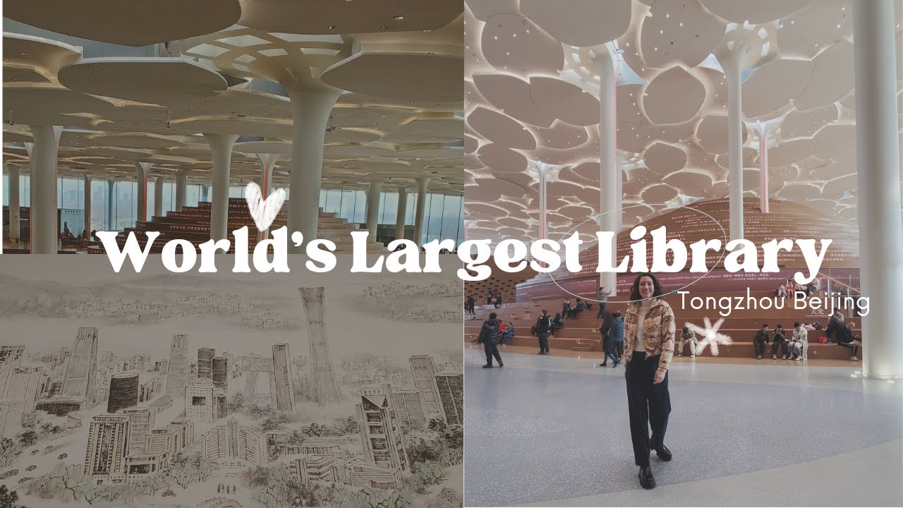 Worlds Largest Library- BRAND NEW- Beijing Tongzhou Library - YouTube