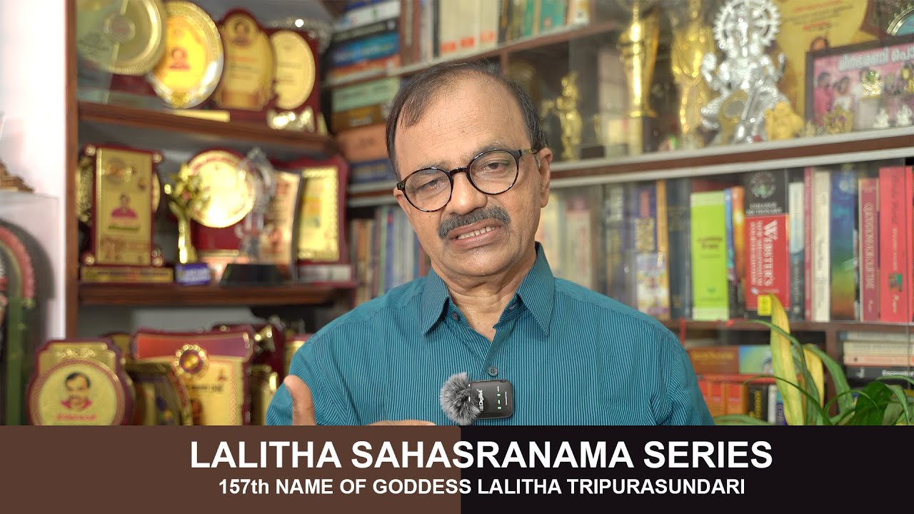 M Nandakumar explains the 157th names of the Supreme Goddess - YouTube