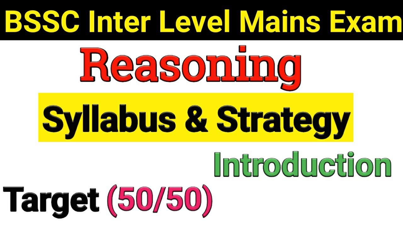BSSC Inter level Mains exam syllabus 2020 | Bihar SSC Mains syllabus ...