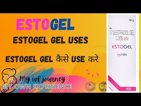 Estrogel uses in hindi । estogel gel kaise use kare||estogel gel. - YouTube