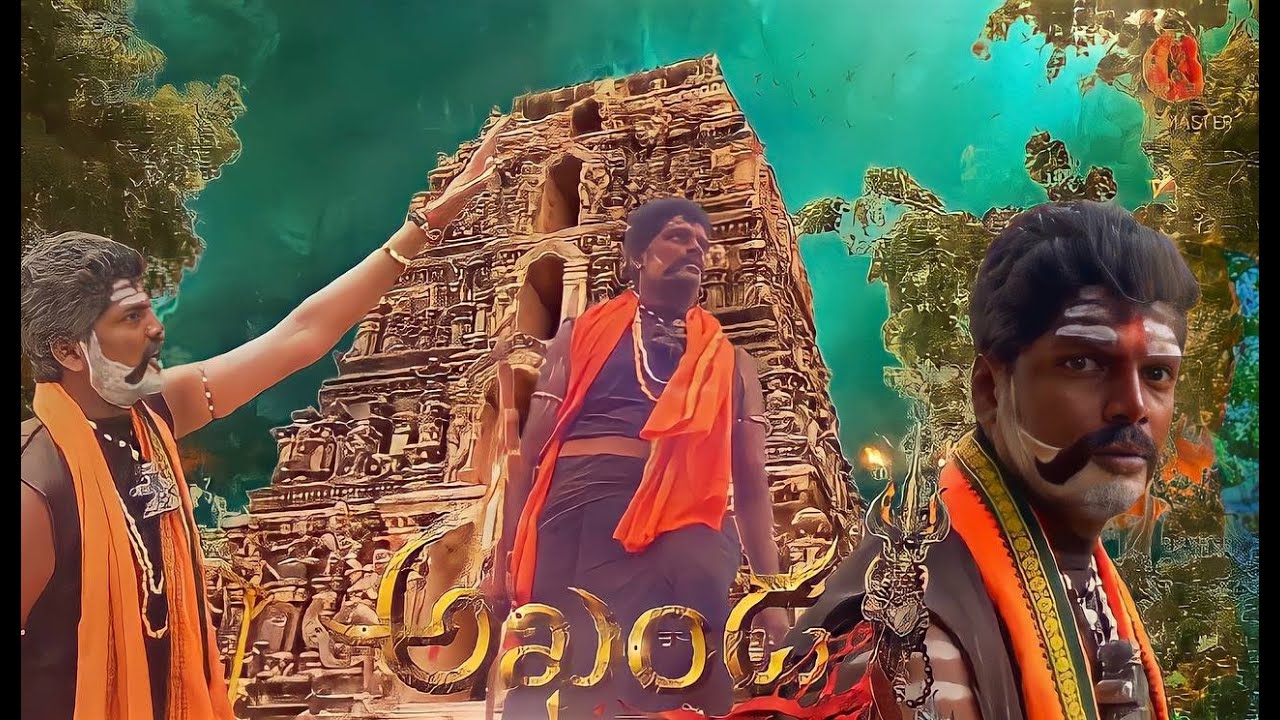 REMAKE of Akhanda Title Song || @BalaKrishna @Nandaramuri @Akhanda ...