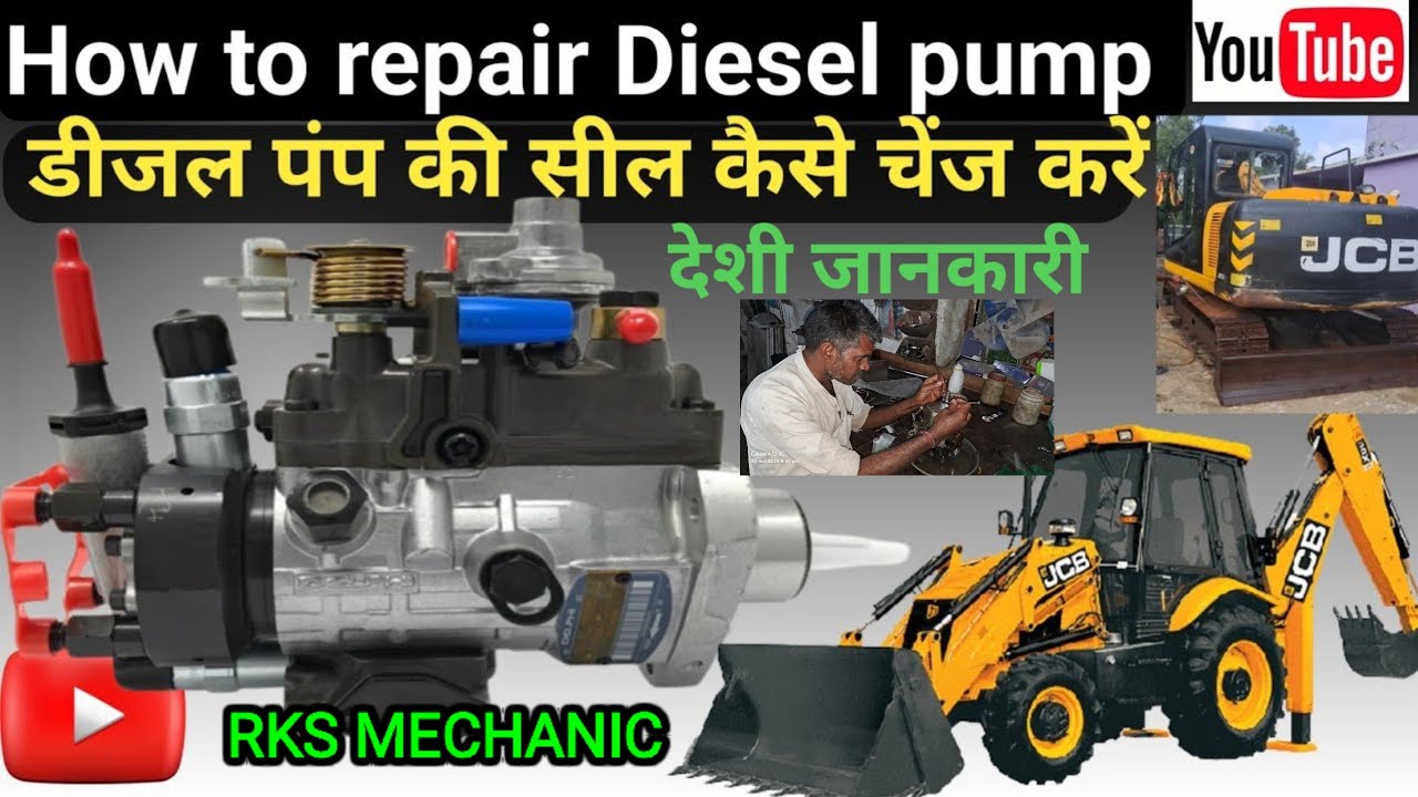JCB Eigen Rotor Pump सिल फिटिंग कैसे करे//सबसे आसान तरिका//देशी जानकारी #RKSMECHANIC - YouTube