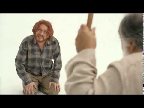 Düğün Dernek - Çetin Abi