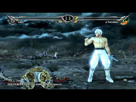 SOULCALIBUR V Alpha Patroklos vs Aeon - YouTube