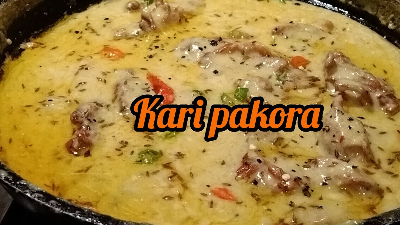 Easy Kari pakora|the best kari pakora recipe | quick curry pakora ...