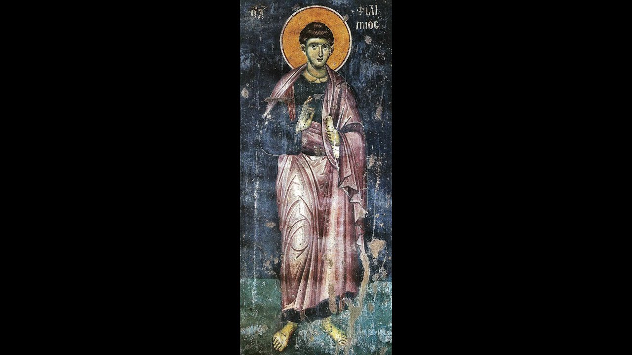 14/11/2024 - 7:15 π.μ. ΦΙΛΙΠΠΟΥ ΑΠΟΣΤΟΛΟΥ, ΑΓΙΟΥ ΓΡΗΓΟΡΙΟΥ ΠΑΛΑΜΑ ...
