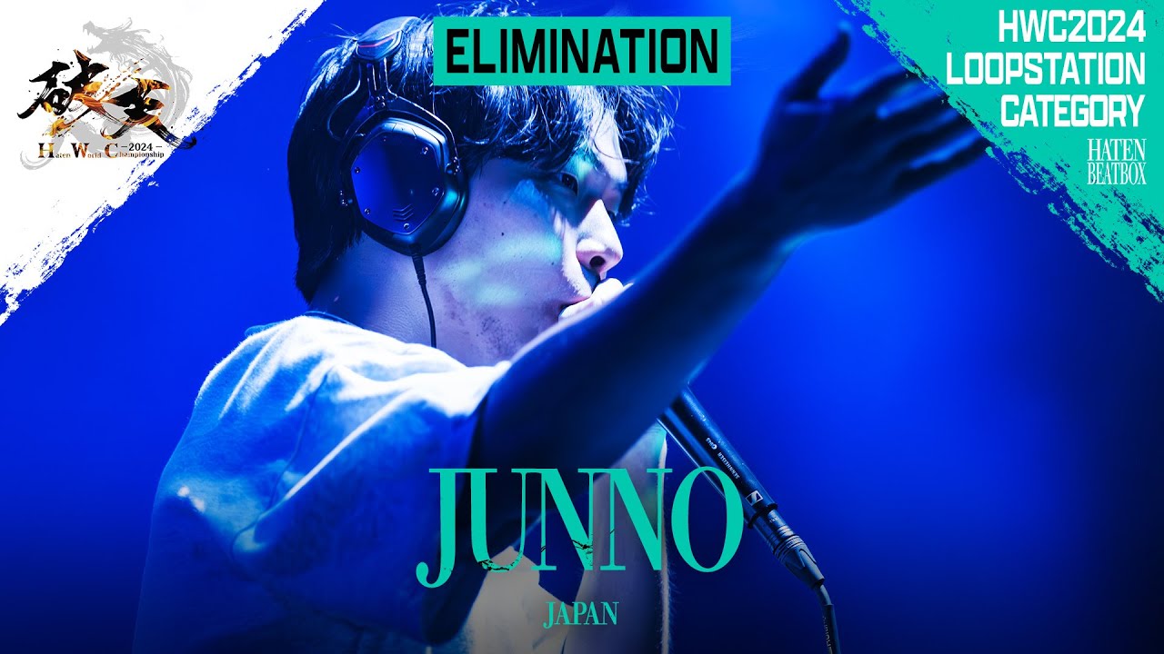 JUNNO 🇯🇵 | HATEN WORLD CHAMPIONSHIP 2024 | Loopstation Elimination | HWC2024 - YouTube