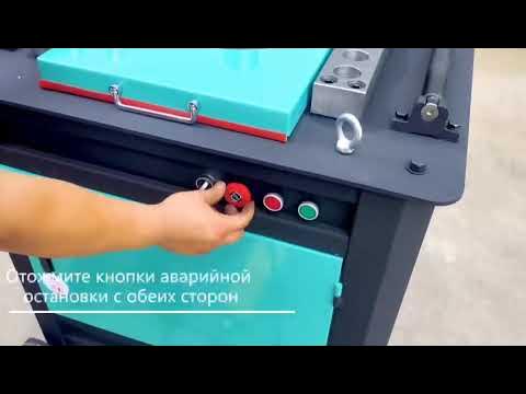 GIKS модели GW40 и GW50 - YouTube