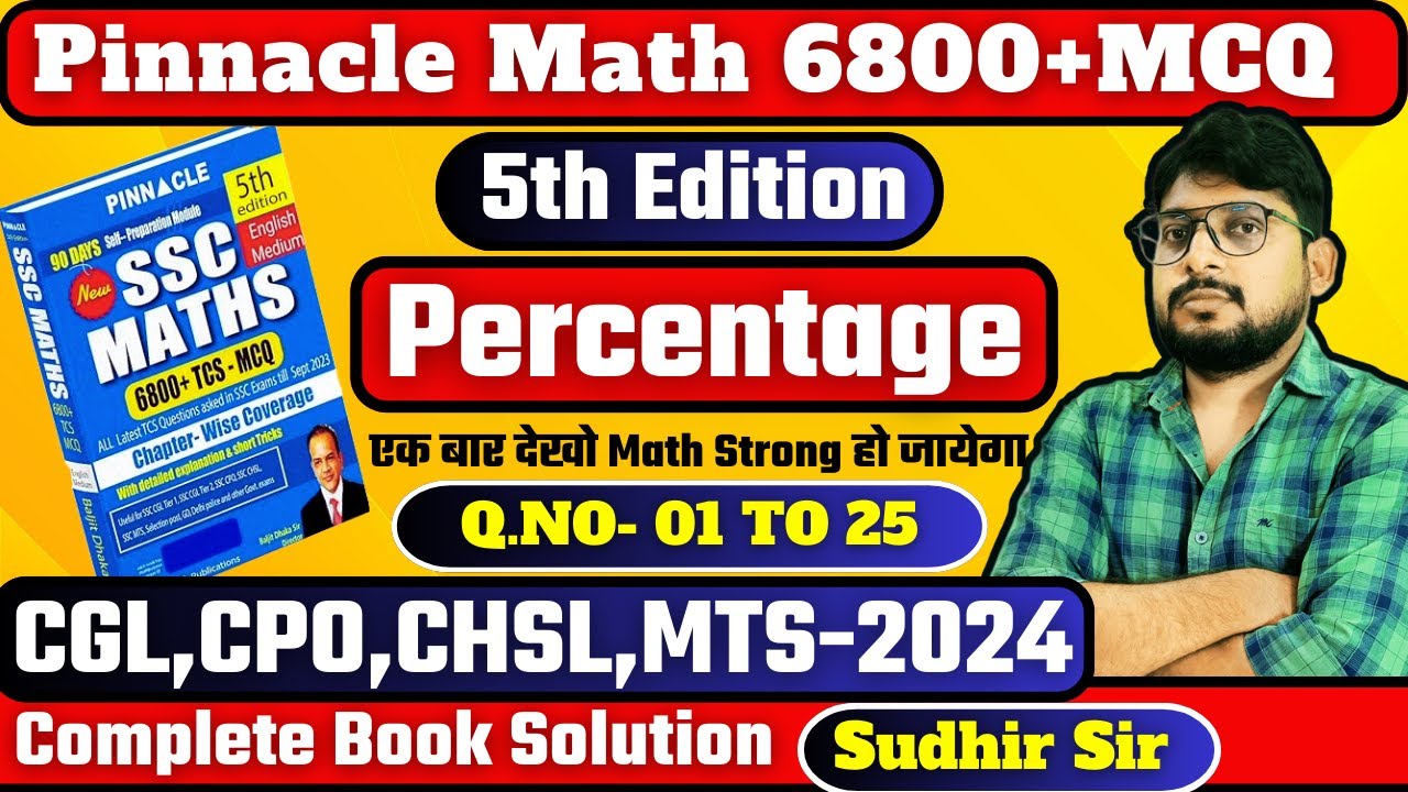 Percentage Class-01 || Q.no -01 to 25 || Pinnacle Math 6800+ ( 5th ...