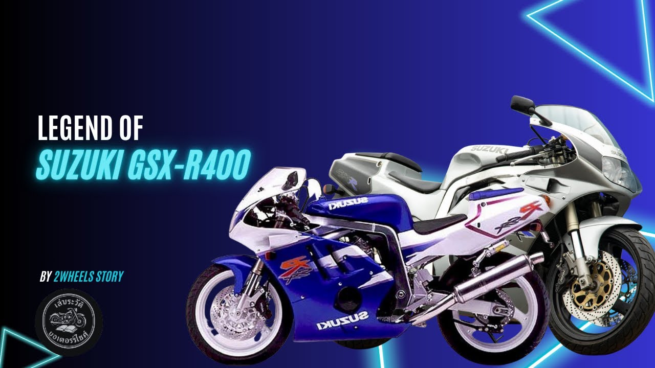 ตำนาน Suzuki GSX-R400 @ 2Wheels Story - YouTube