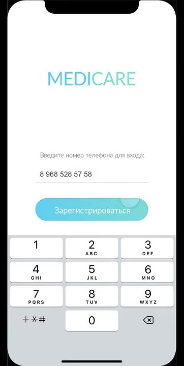 Mobile App Design and Animation in Protopie - YouTube