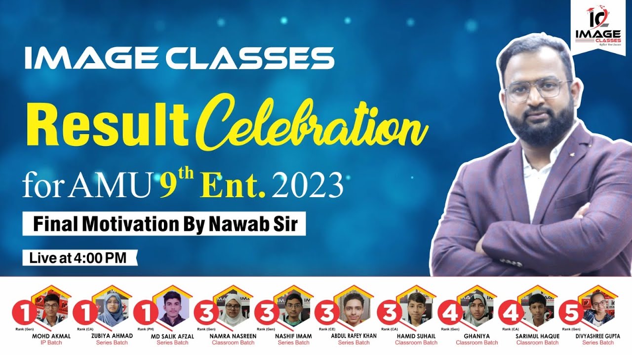 Result Celebration | AMU 9th Entrance 2023 | Image Classes - YouTube
