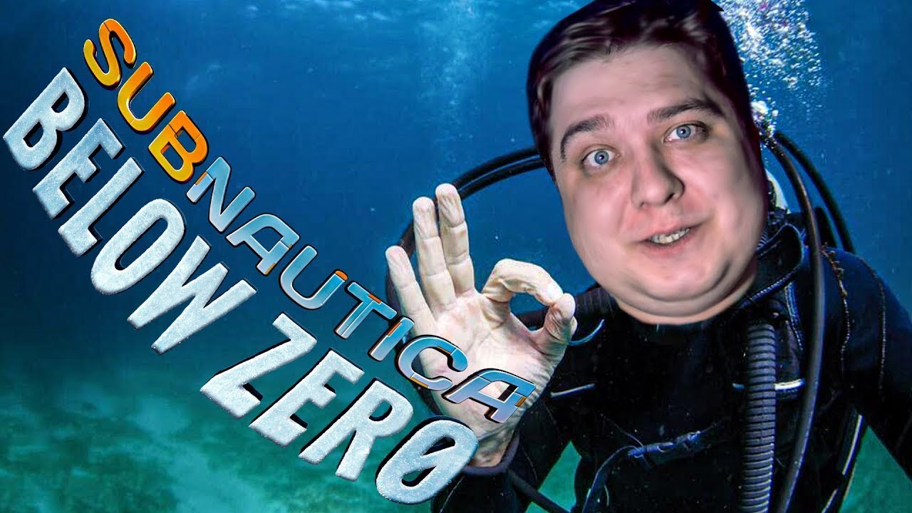СДЕЛАЛ МОДУЛЬ ПОГРУЖЕНИЯ НА МОРЕХОД - Subnautica Below Zero #10 - YouTube