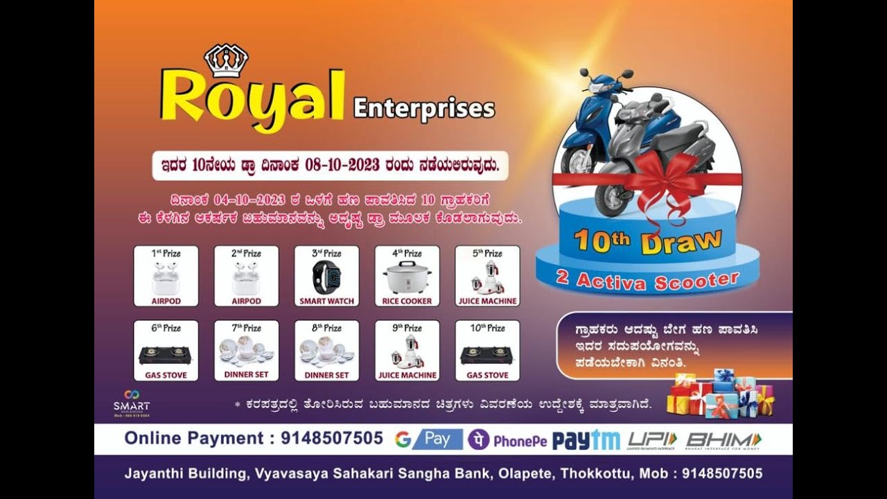 Royal Enterprises 10th Draw 08/10/2023 08:00 pm at UllalMediaSports ...