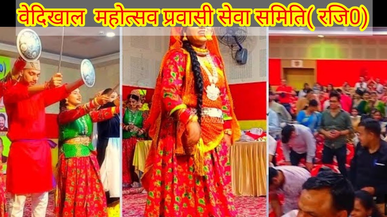 Culture of Uttarakhand -Dance festivals foods ||Garhwali and kumaoni ...