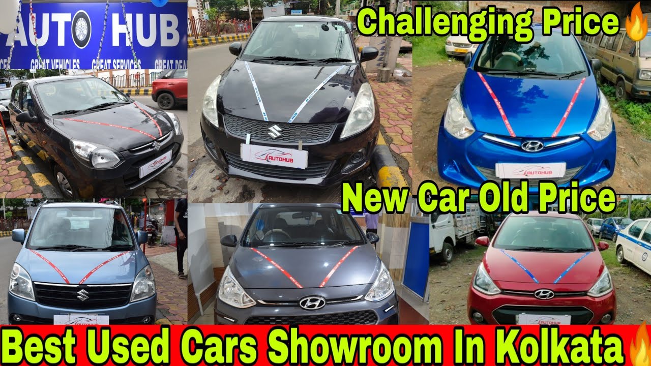 Best Used Cars Showroom In Kolkata🔥|Cars Starting Rs.1lakh|Auto Hub ...