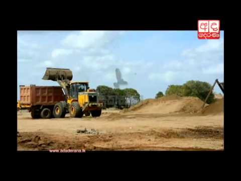 Ada Derana uncovers sand mining racket within Yan Oya Project - YouTube