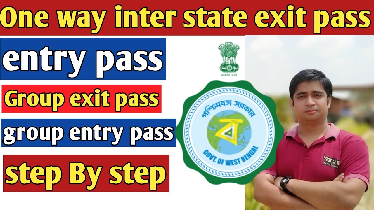 how to apply exit pass | apply entry pass group pass | one way inter ...