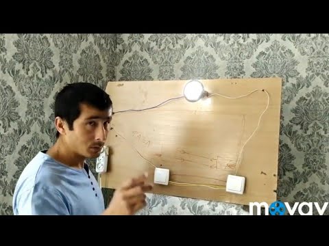 Реверсивни. Проходни подключения. Битали выключател.электрик узбекчада