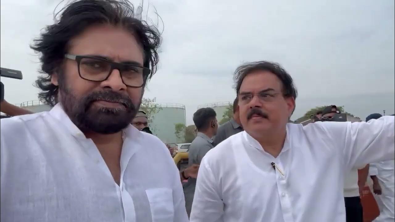 Deputy CM Pawan Kalyan came To Kakinada port to check the illegal smuggling of PDS rice. A scam ...