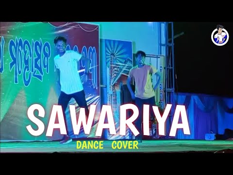 Sawariya Dance performance || Sambalpuri Song || HDS Subrat || Shakti ...