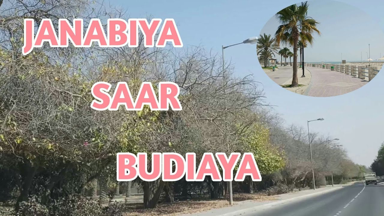 ROAD TRIP JANABIYA - SAAR - BUDIAYA || PINAY SA BAHRAIN || BY ITSME ...