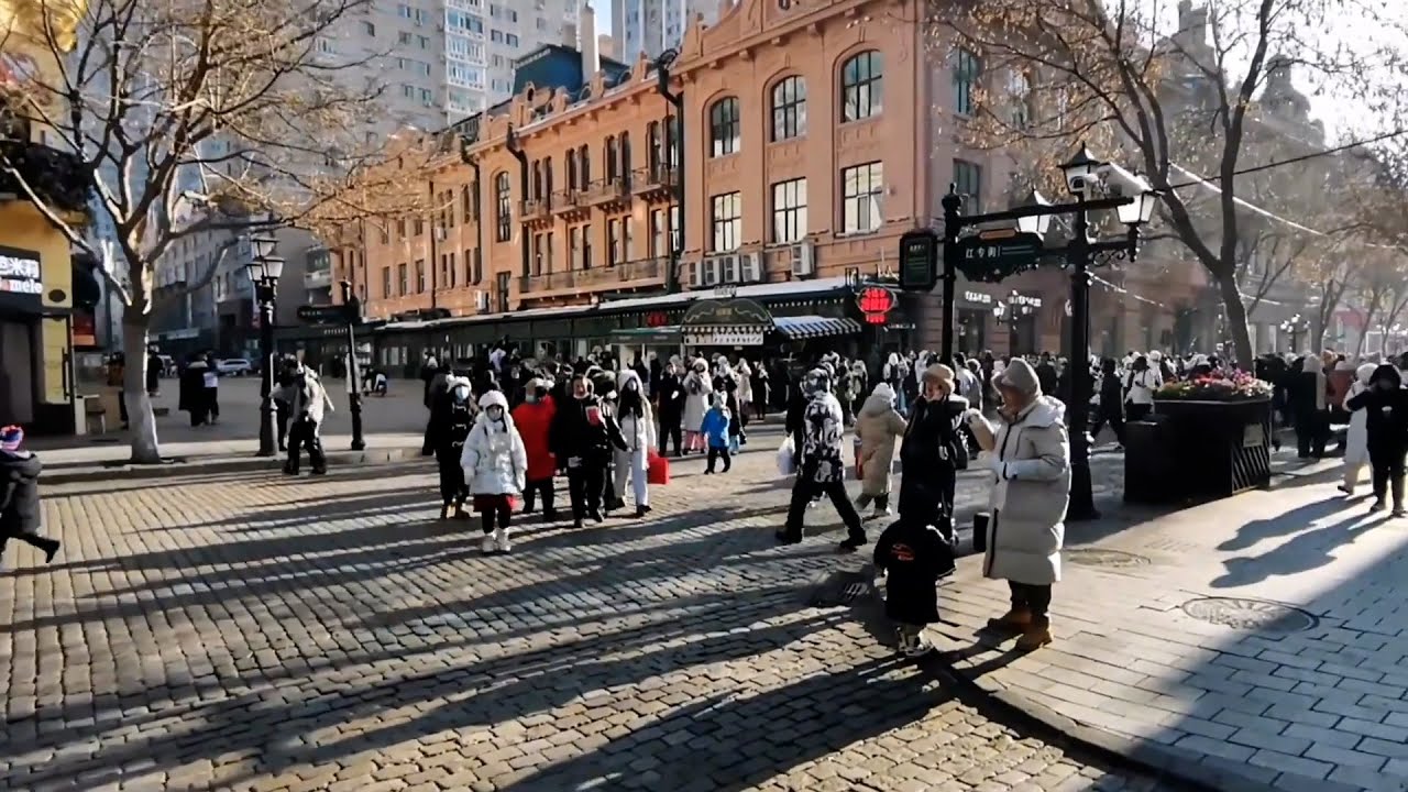 harbin tour:central street - YouTube