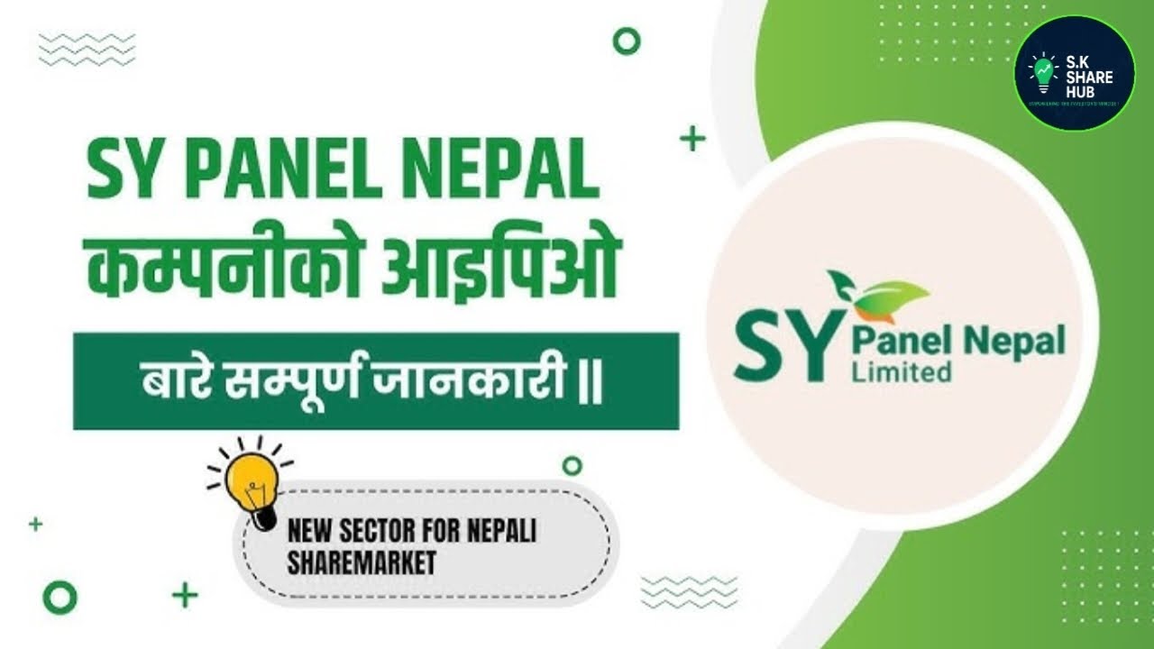 SY PANEL NEPLA Company को Full Analysis || Hold or Sell ? || Good or ...