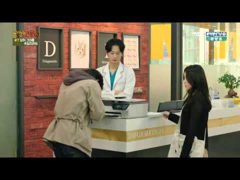 «BEST SCENE» Imaginary Cat Ep03 Part 1