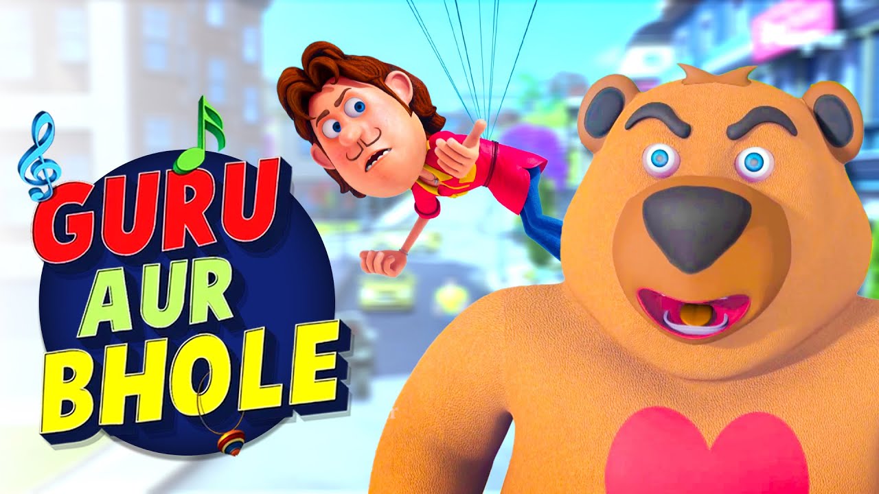 Guru और Bhole की बढ़ी परेशानी | Guru Aur Bhole Letest Episode | Full ...