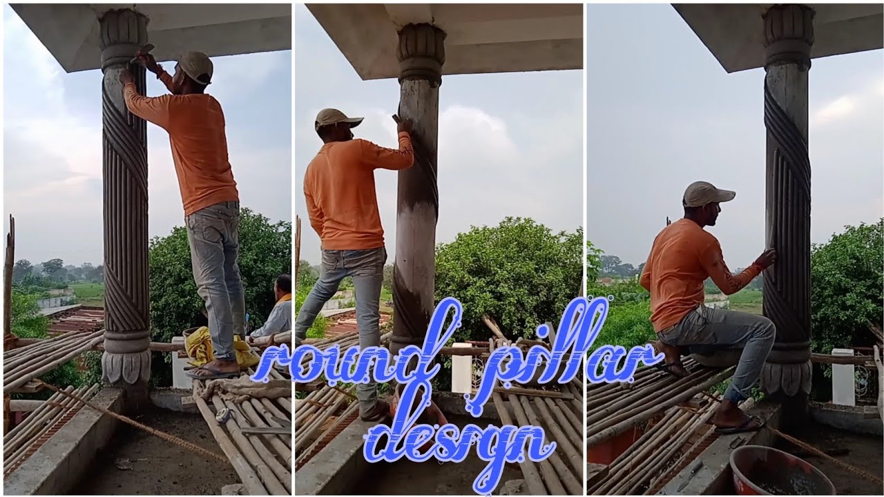 round pillar design - YouTube