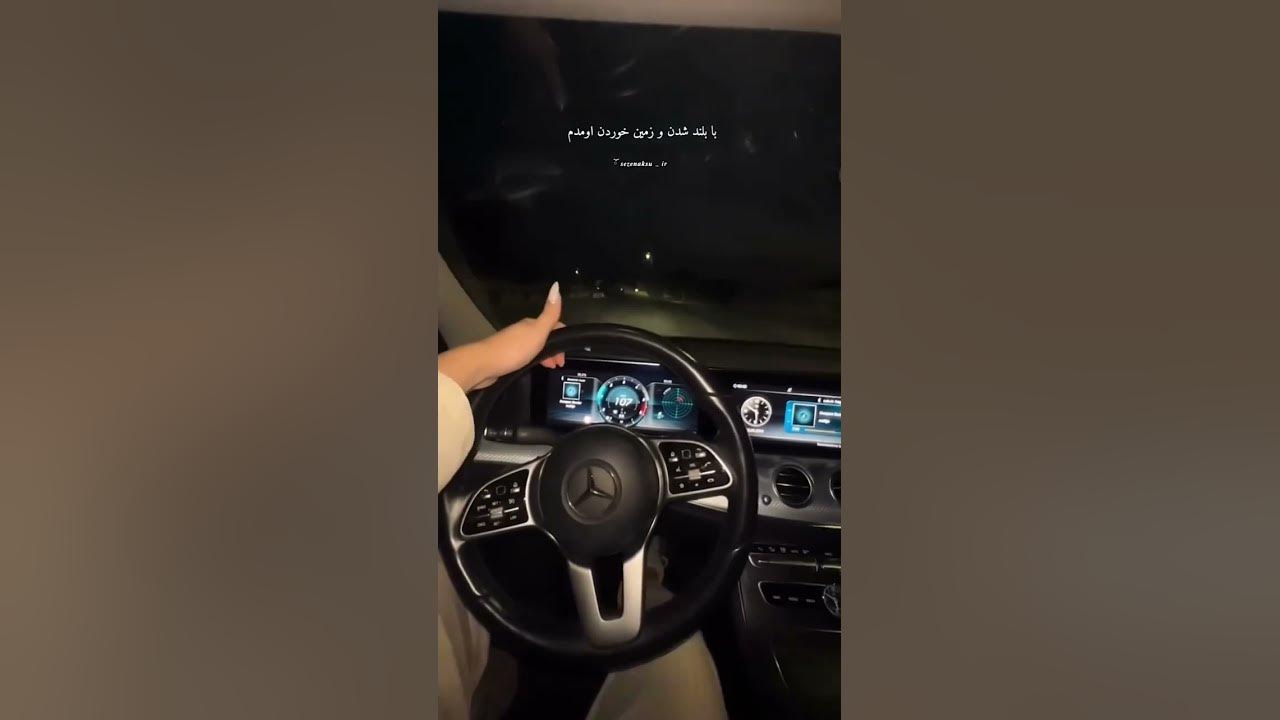 فریاد دردها غمگین مادر شعر پدر ترند فکر برادر کلیپ زندگی