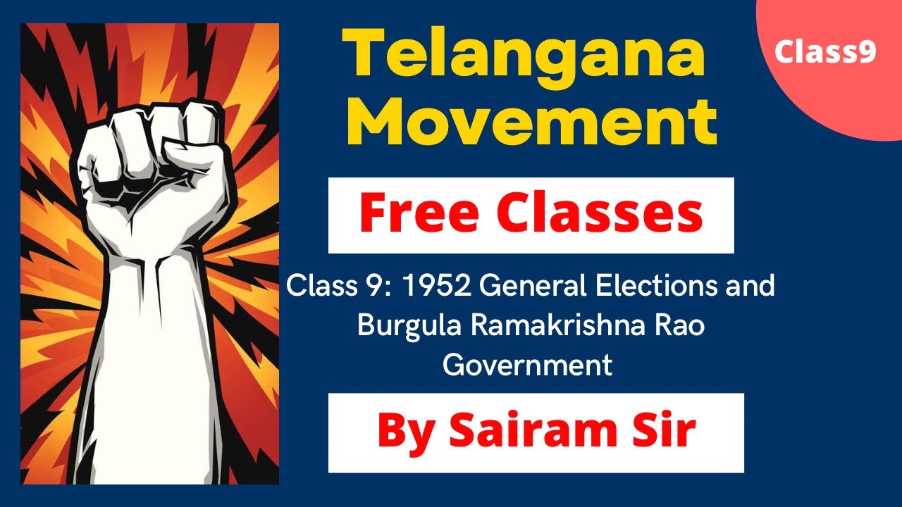 Telangana Movement FREE Class 9: Burugula Ramakrishna Rao ...