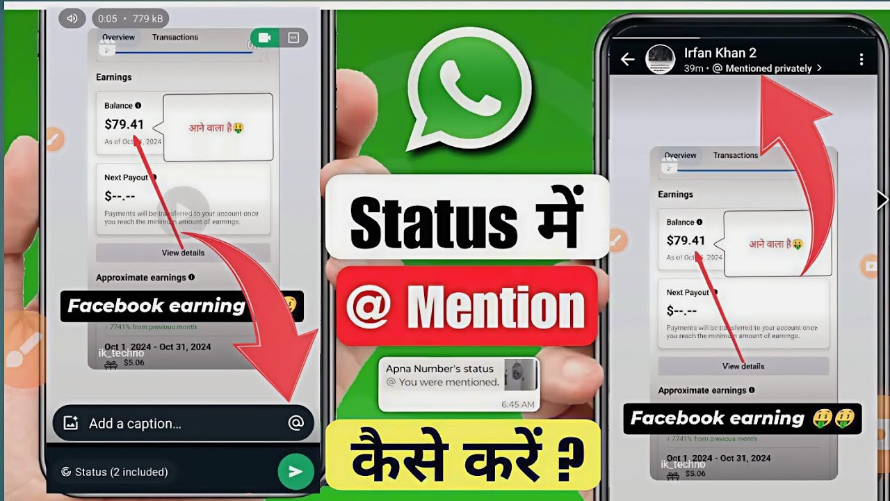 whatsapp status par mention kaise kare |Whatsapp NewUpdat |How to ...